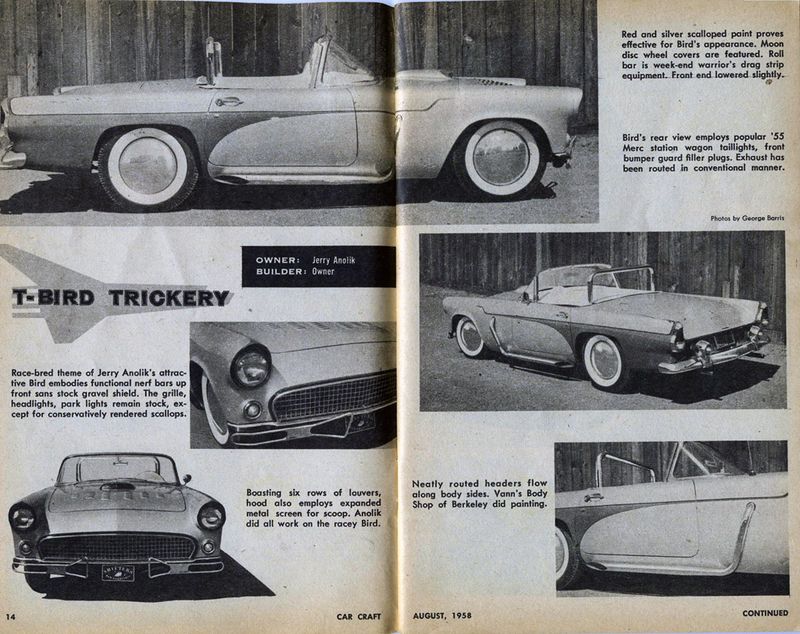 Jerry Anolik's 1955 Ford - Kustomrama