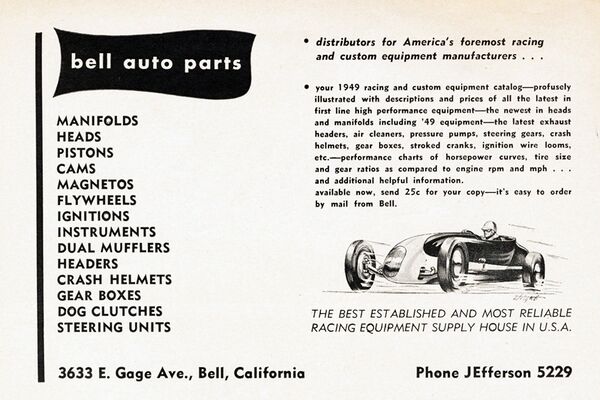 Bell Auto Parts - Kustomrama